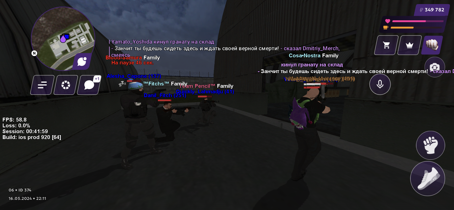 IMG 0709 — Postimages