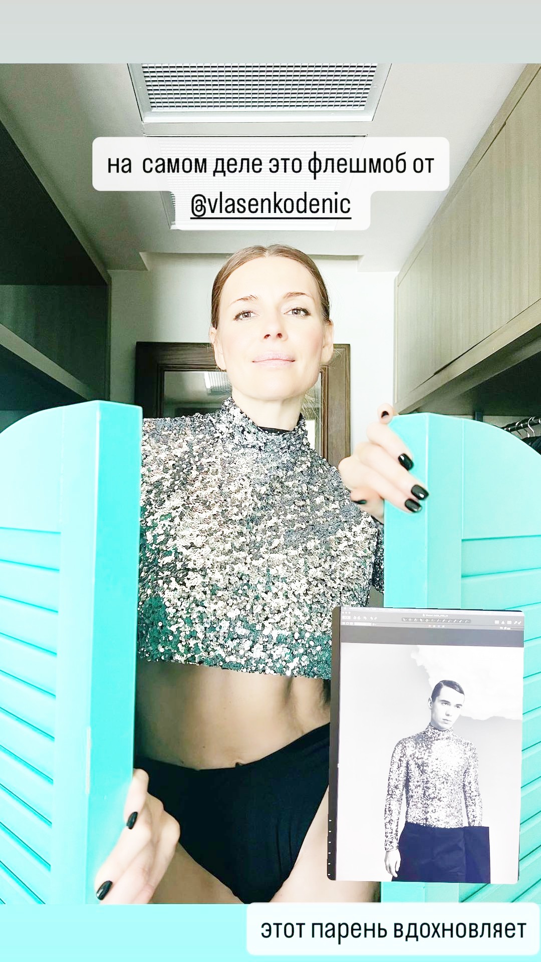 imgonline com ua Osvetlenie b EE4swg Tr Gh0a M — Postimages