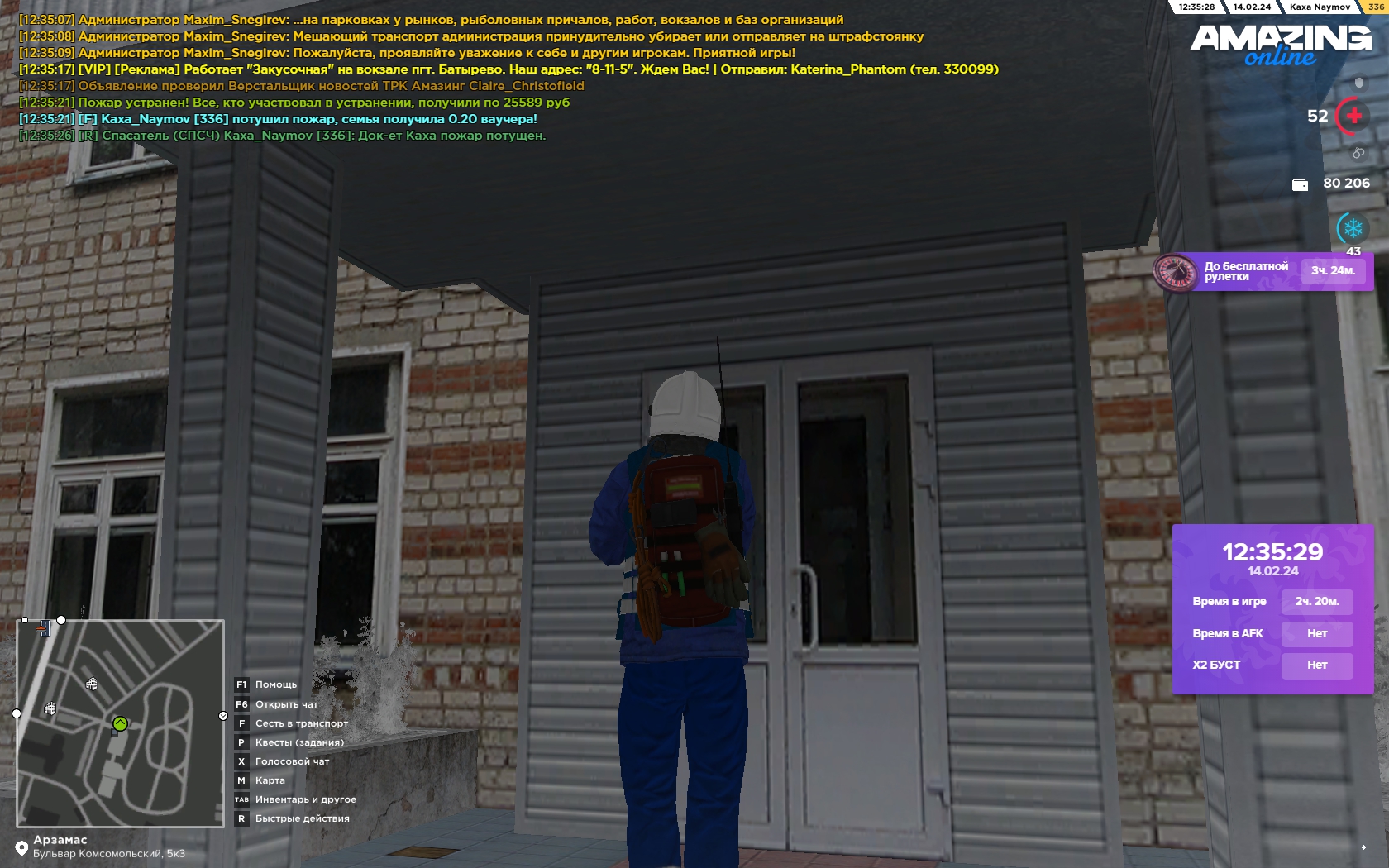 12 35 29 — Postimages