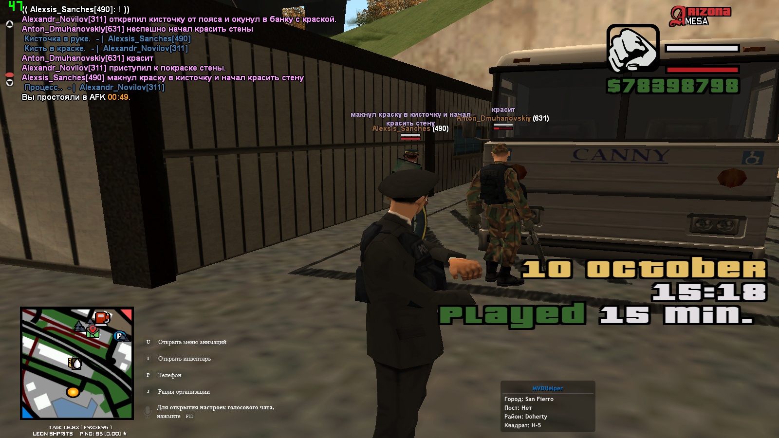 17 18 23 106 — Postimages