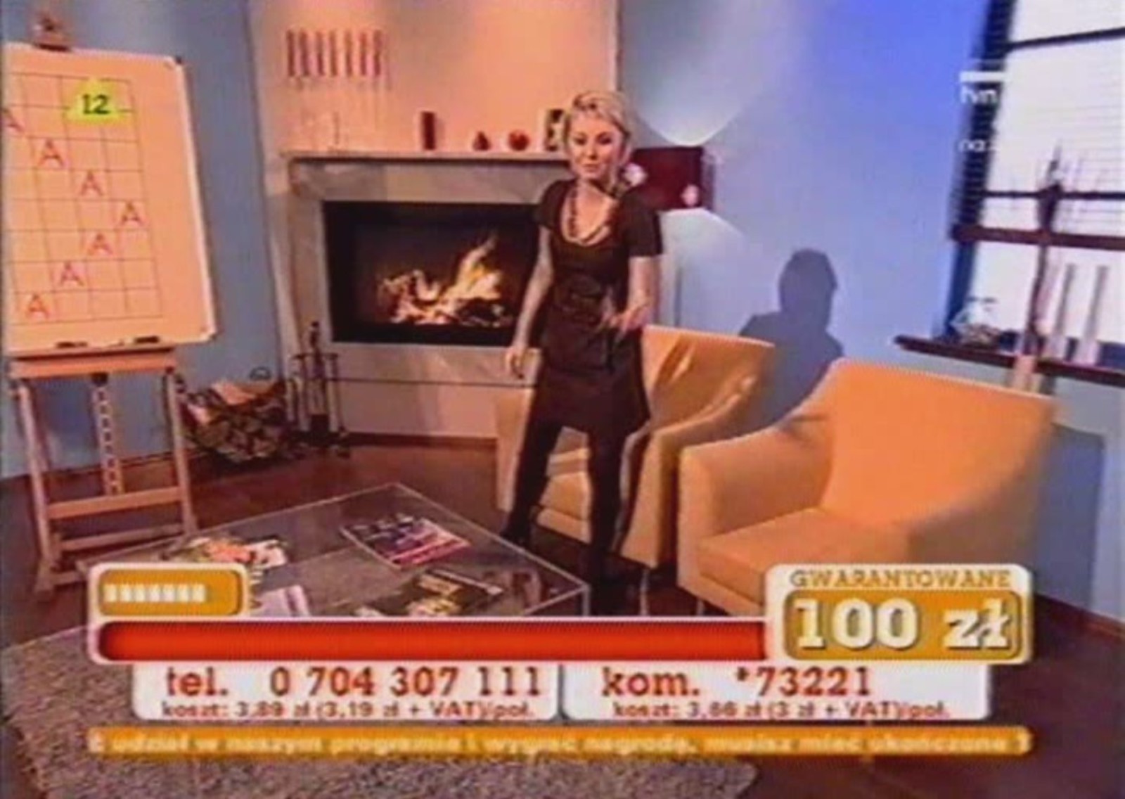 bscap0005 — Postimages