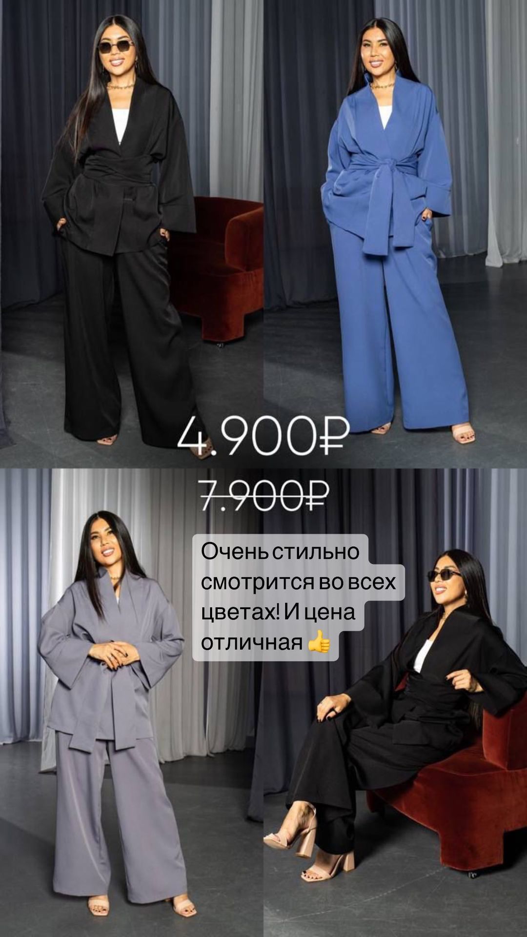 innavolovicheva instasaved 22 01 2024 — Postimages