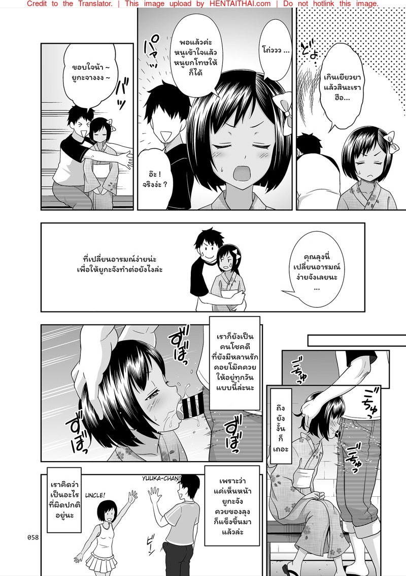 asde (118) — Postimages