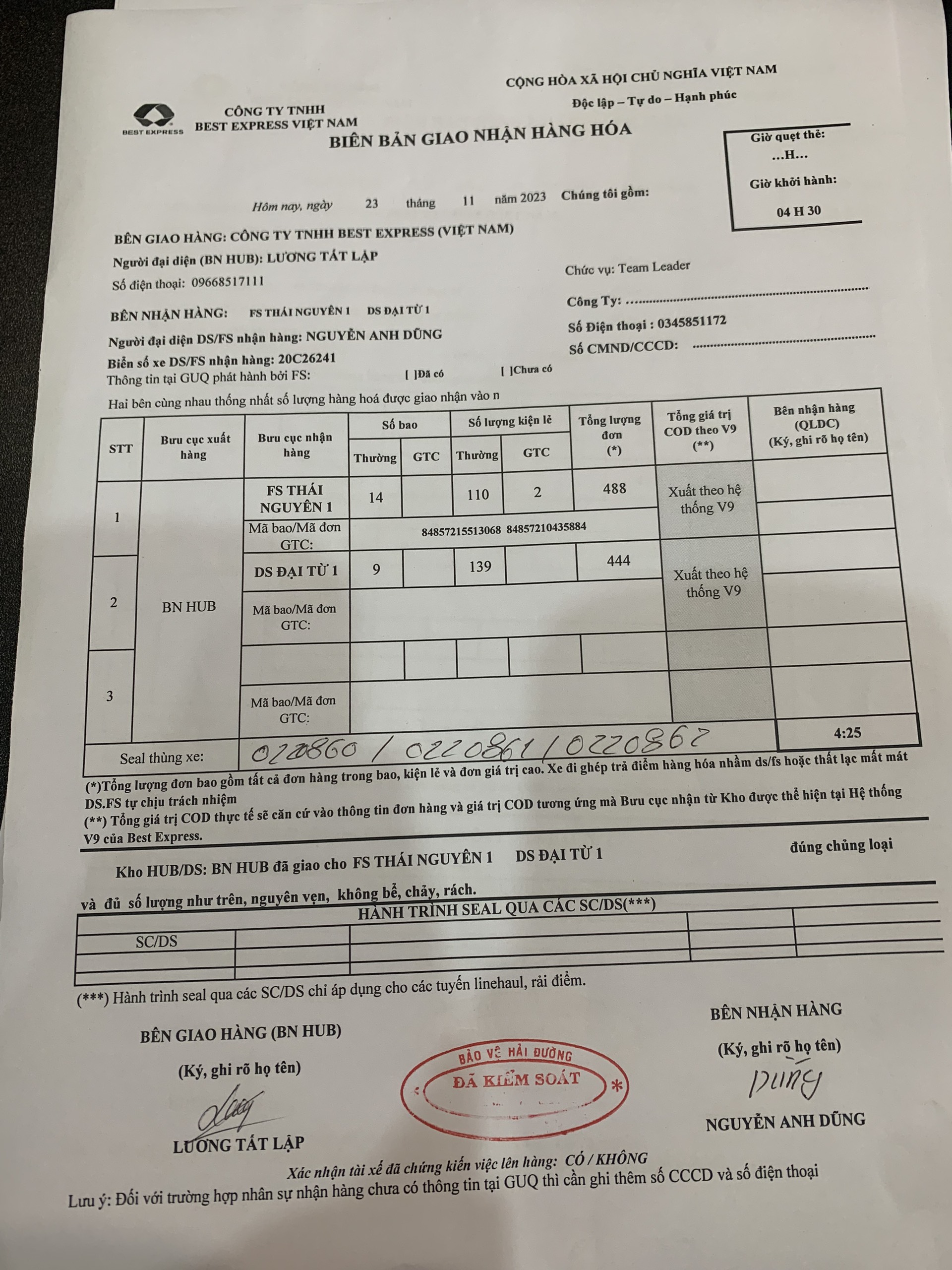 23 11 — Postimages