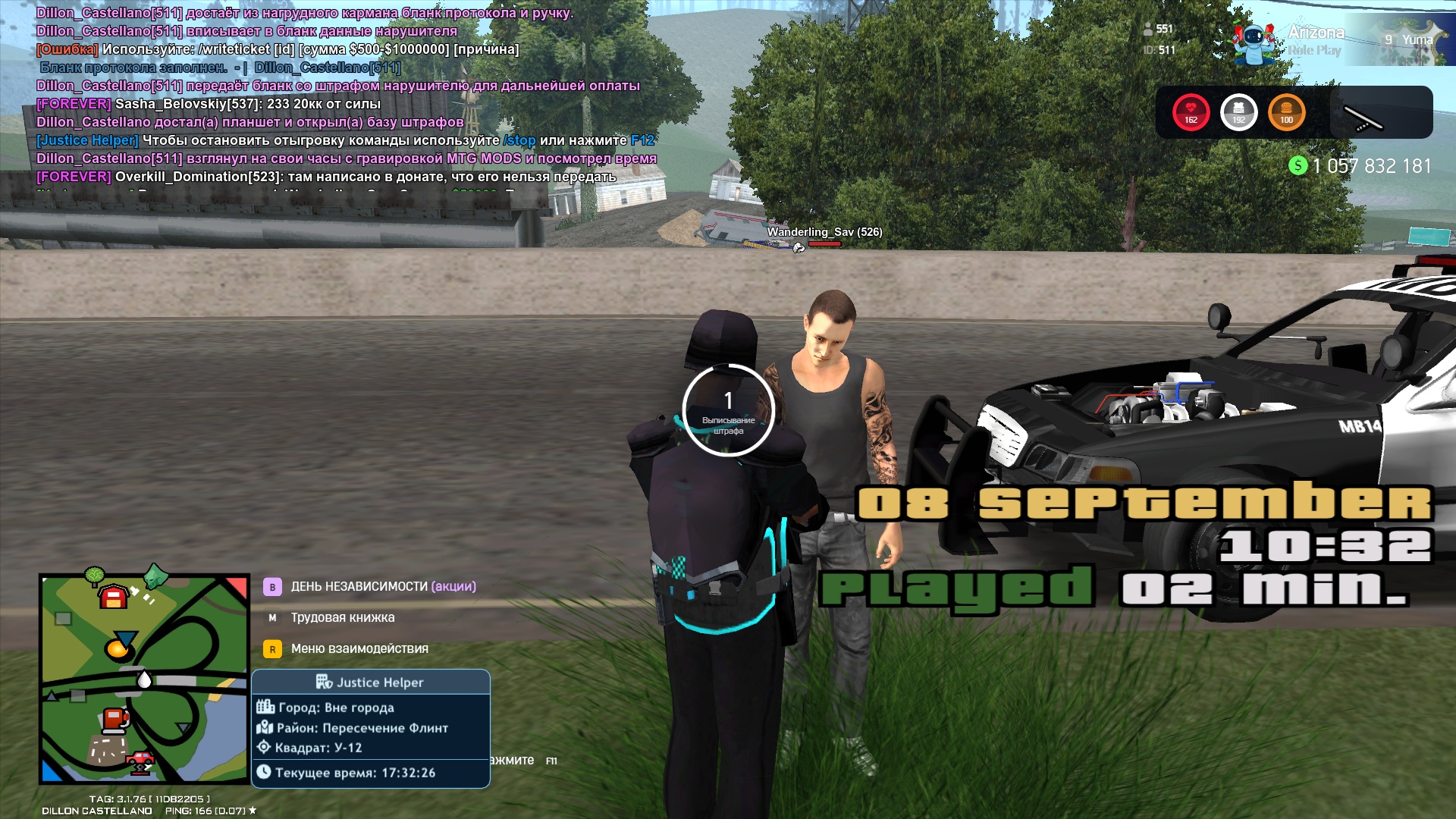 17 32 26 718 — Postimages