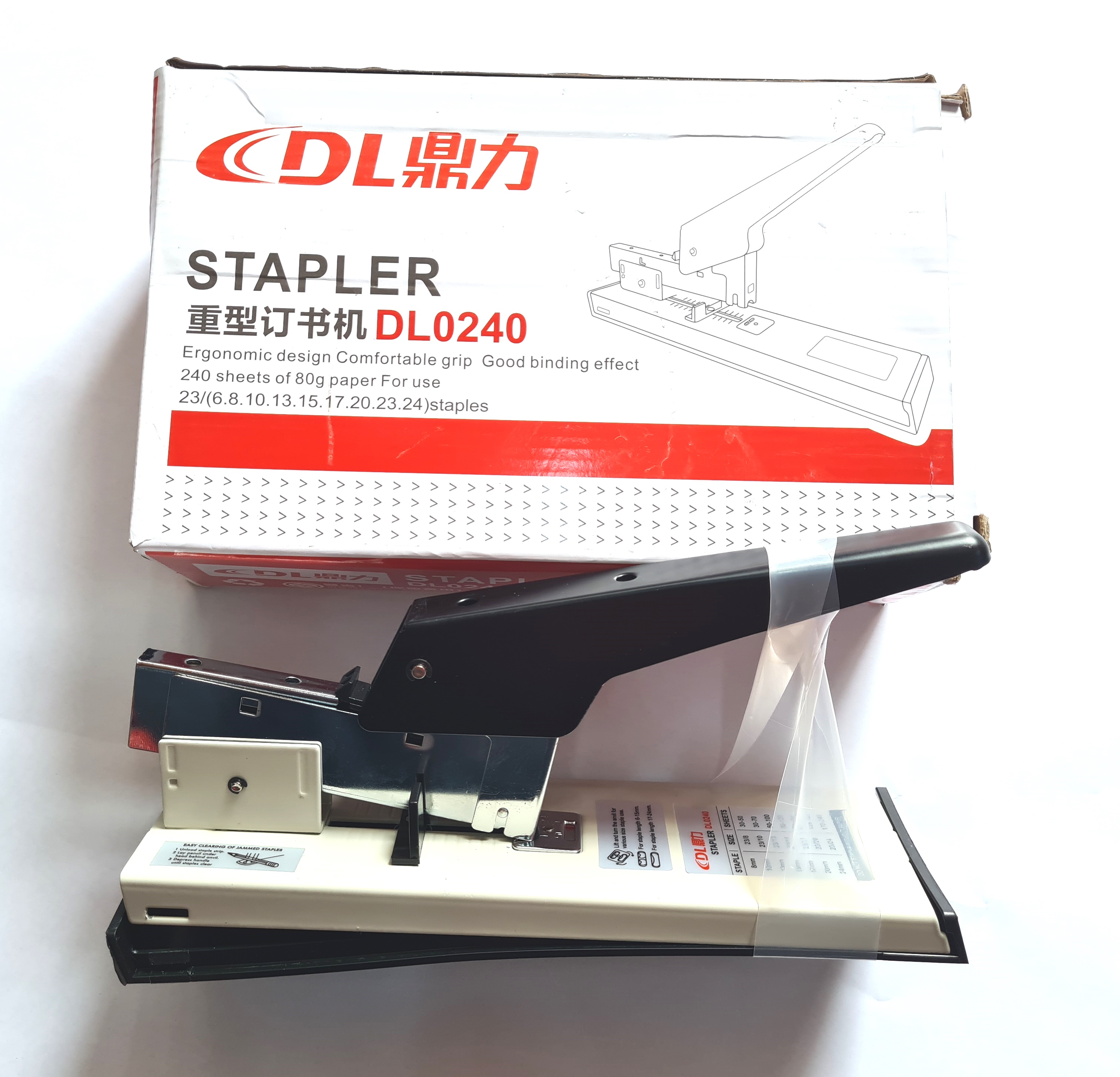 Capsator nr 236 2324,metalic,240coli, DL240 — Postimages