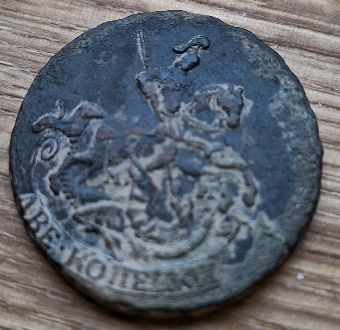 i (5) — Postimages