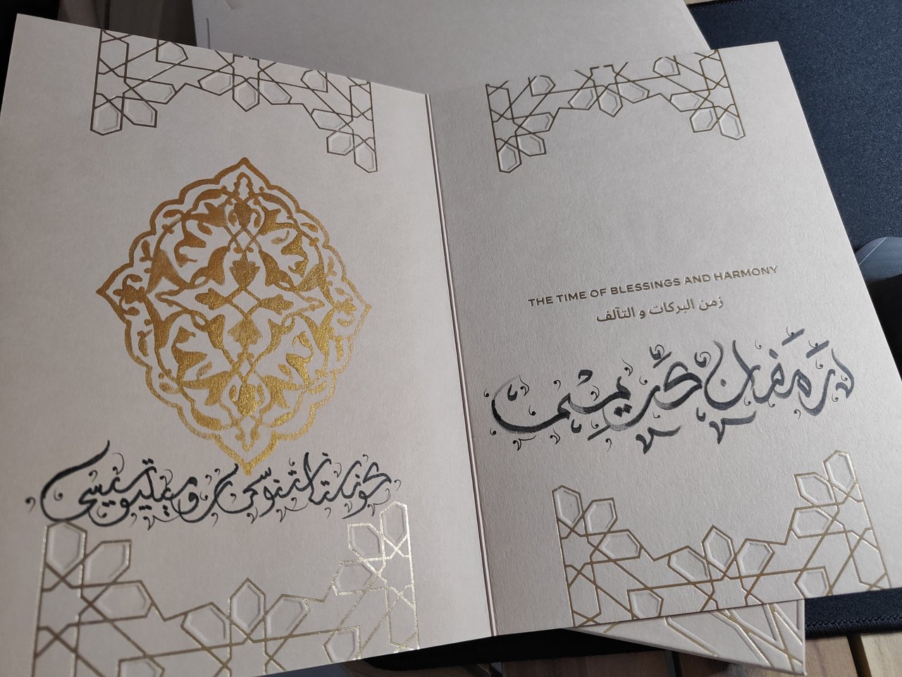 storage emulated 0 DCIM convert tmp files IMG20230406000430 ...