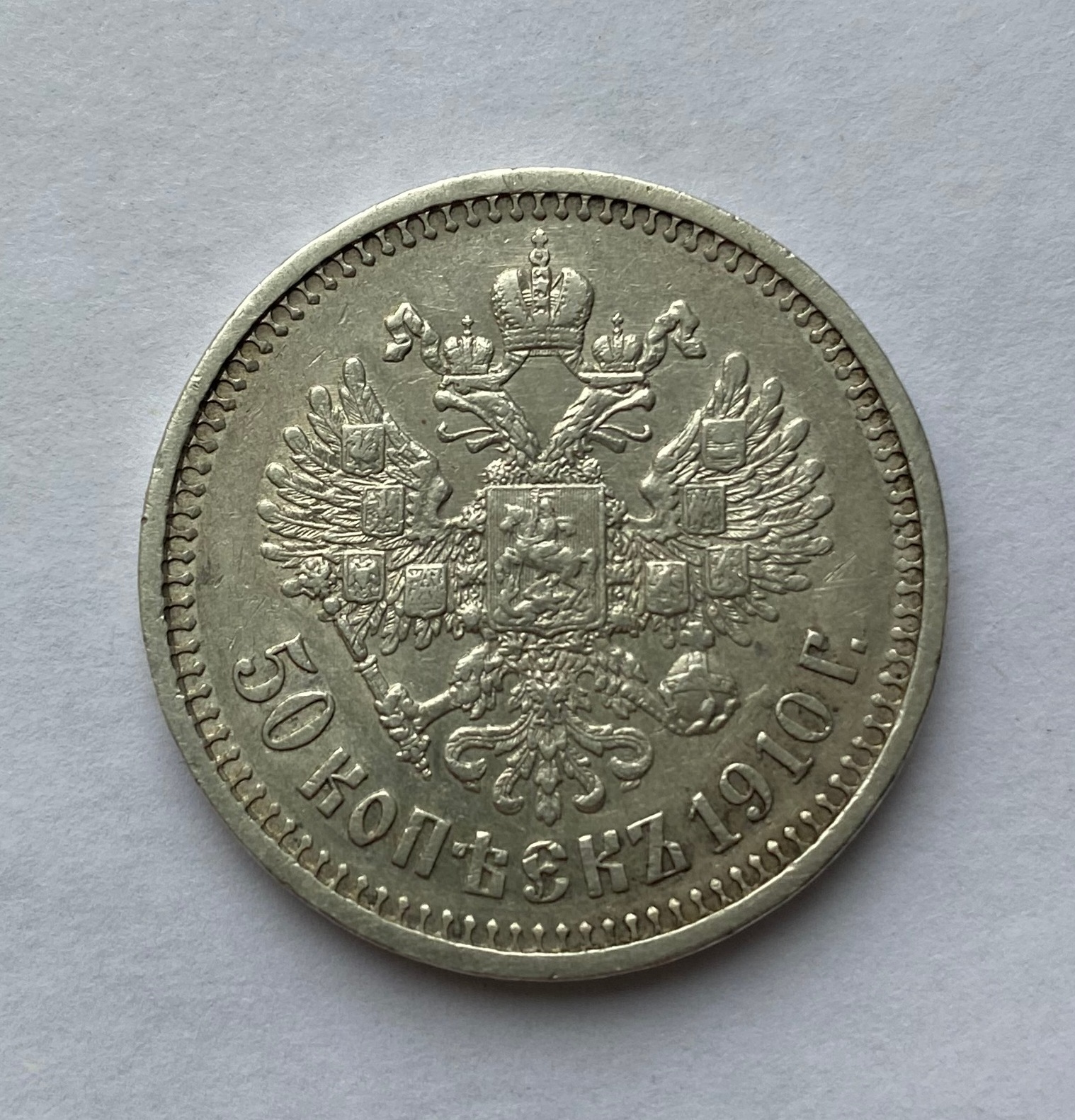 IMG 6108 — Postimages