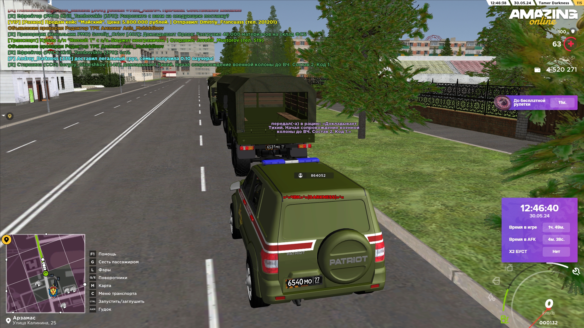 14 46 39 — Postimages