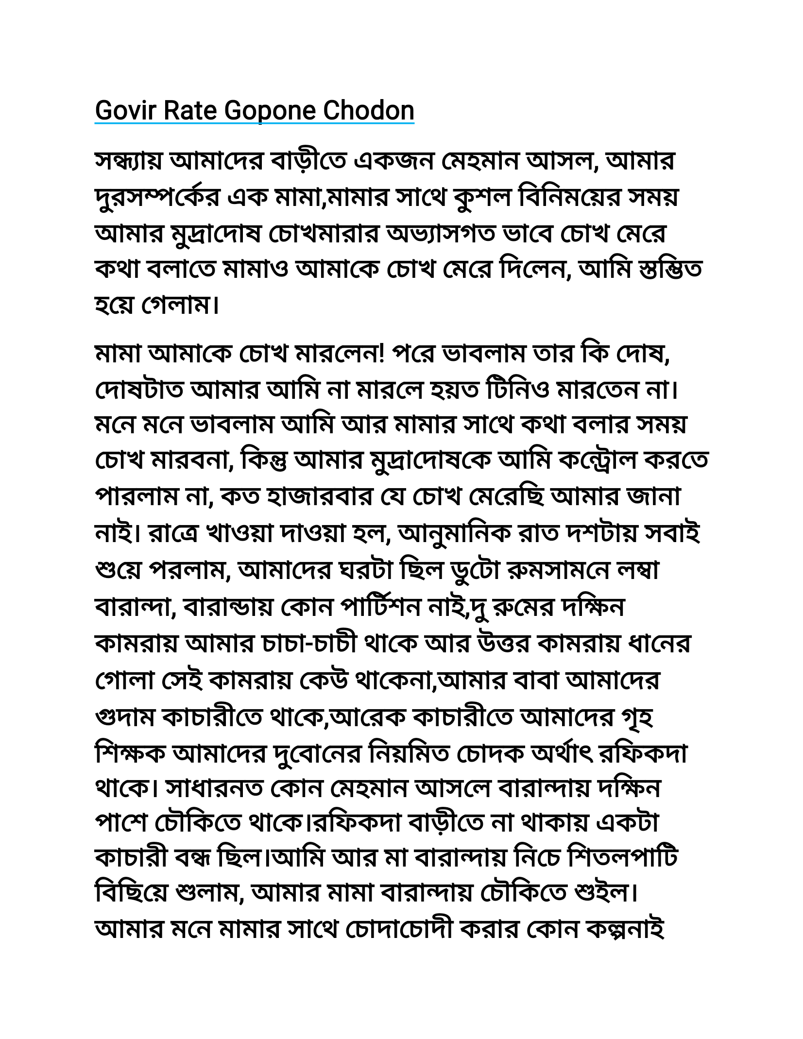 share exportpage0 — Postimages