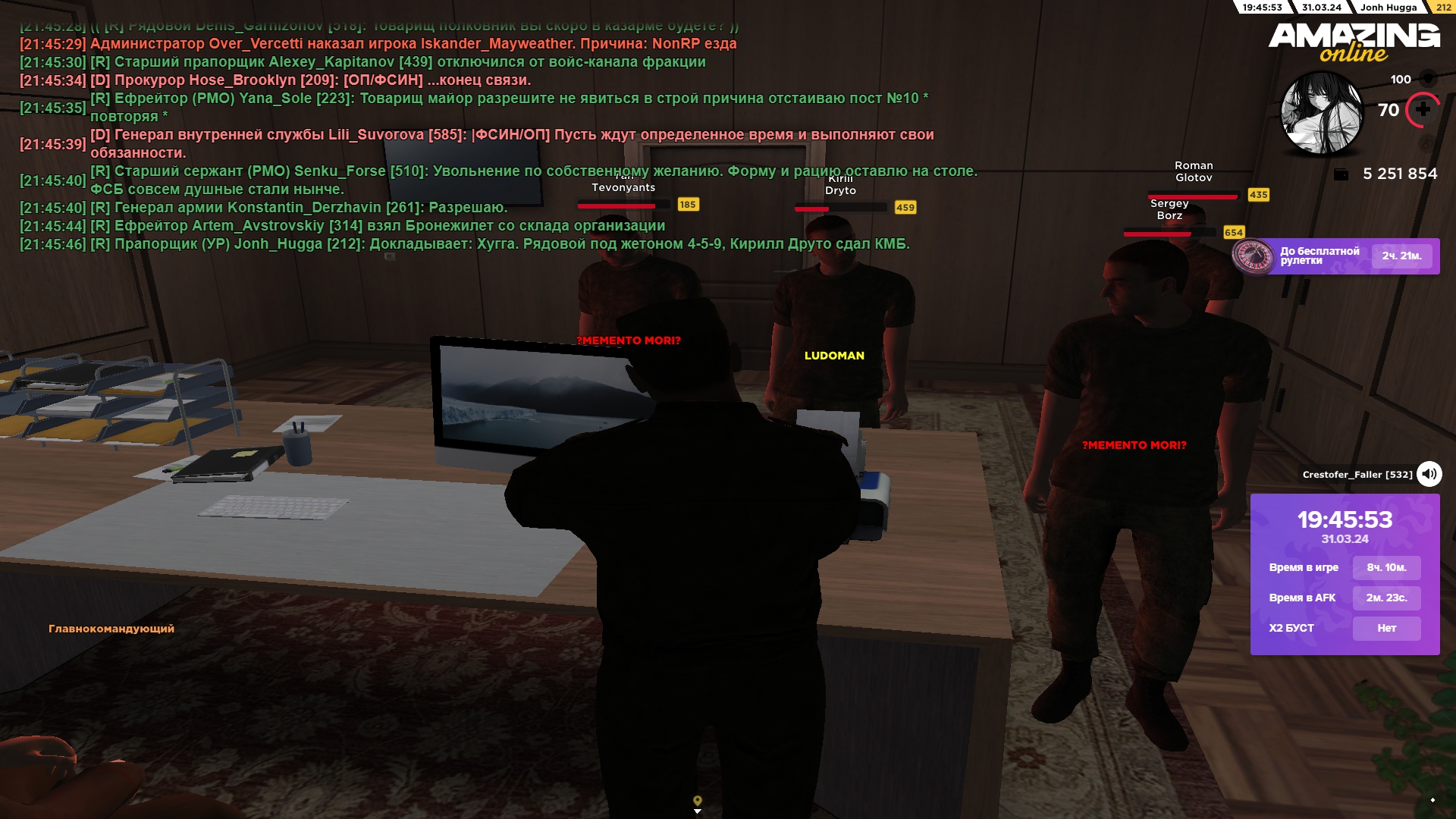 21 45 47 — Postimages