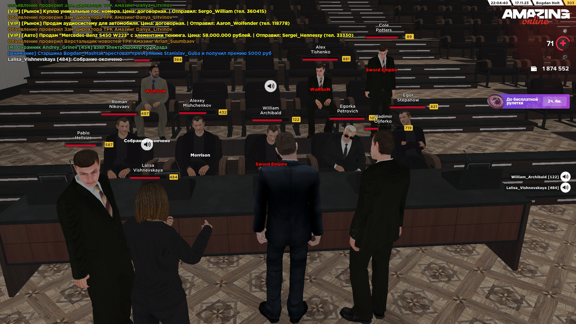 22 04 32 — Postimages