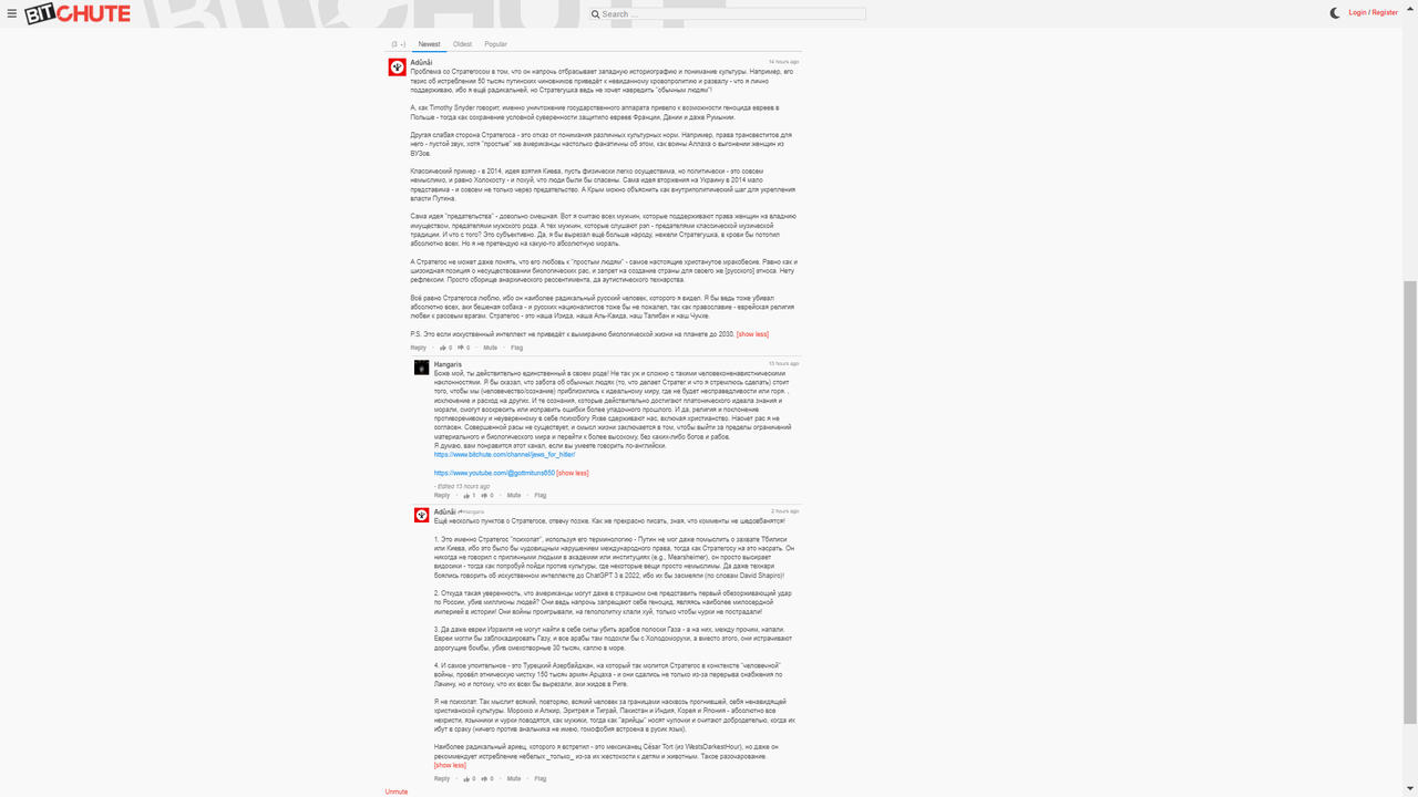 2024 03 13 Strateg war 4 txt archive NS Juche map — Postimages