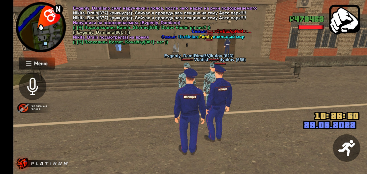 Screenshot 2022 06 29 10 26 53 635 blackrussia online — Postimages