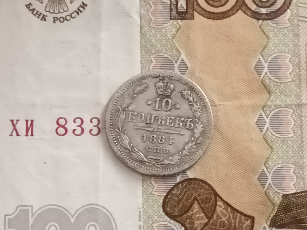 20230106 150238 — Postimages