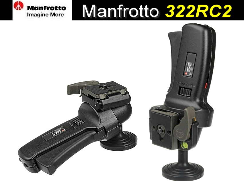 Stativová hlava: Manfrotto 322RC2 **Kulová hlava s rukojetí** - VEGA ...