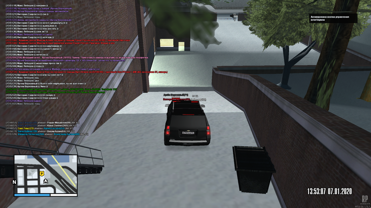 mta screen 2002 01 01 01 03 07 — Postimages