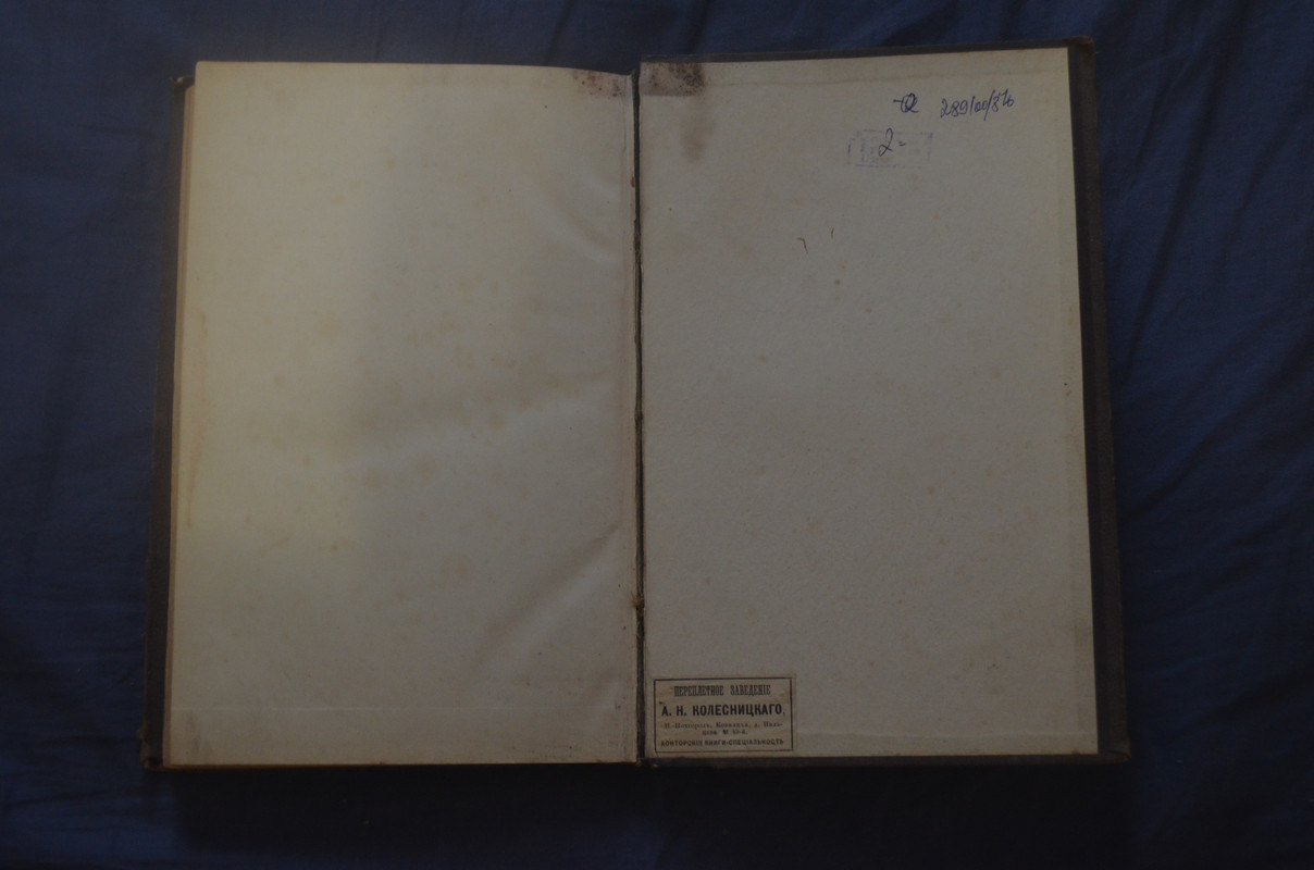 DSC 0504 — Postimages