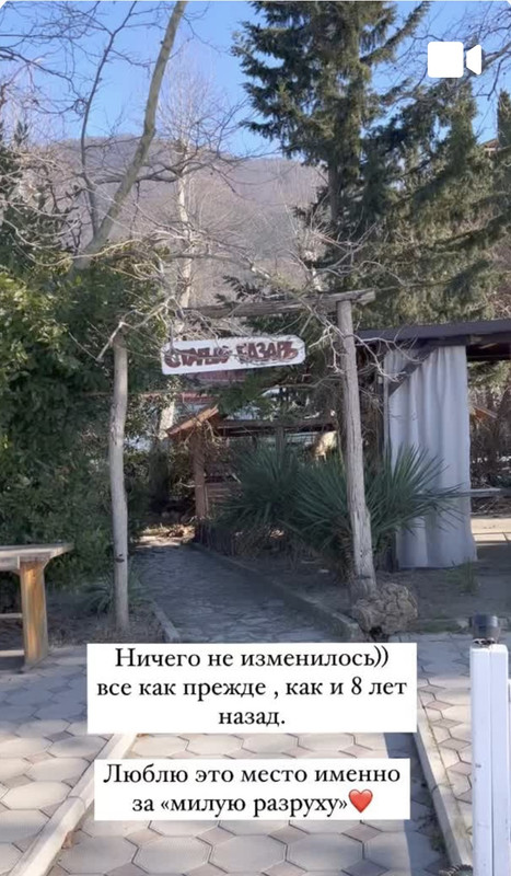 FEB5 F341 D7 EE 4295 BF04 9097 AE3 E6053 — Postimages