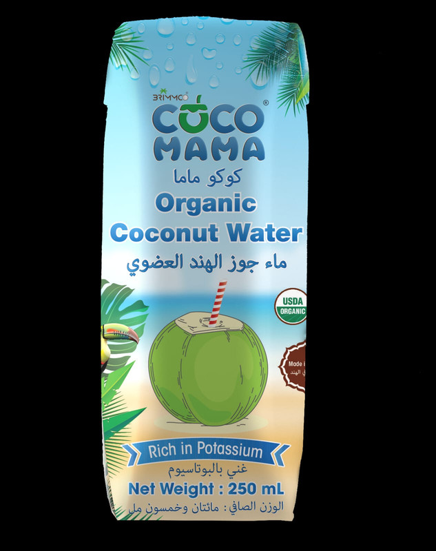 COCO MAMA 7 — Postimages