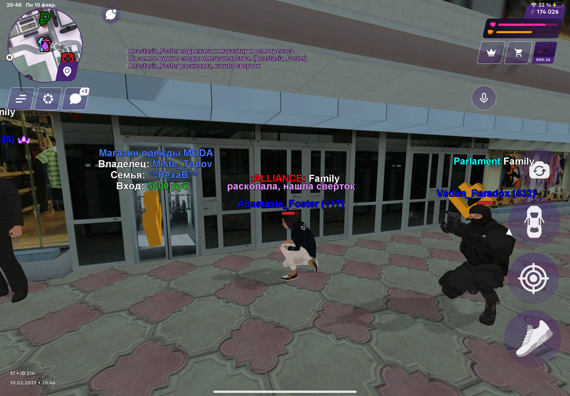 IMG 3135 — Postimages