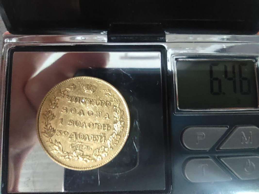 SAM 0063 — Postimages