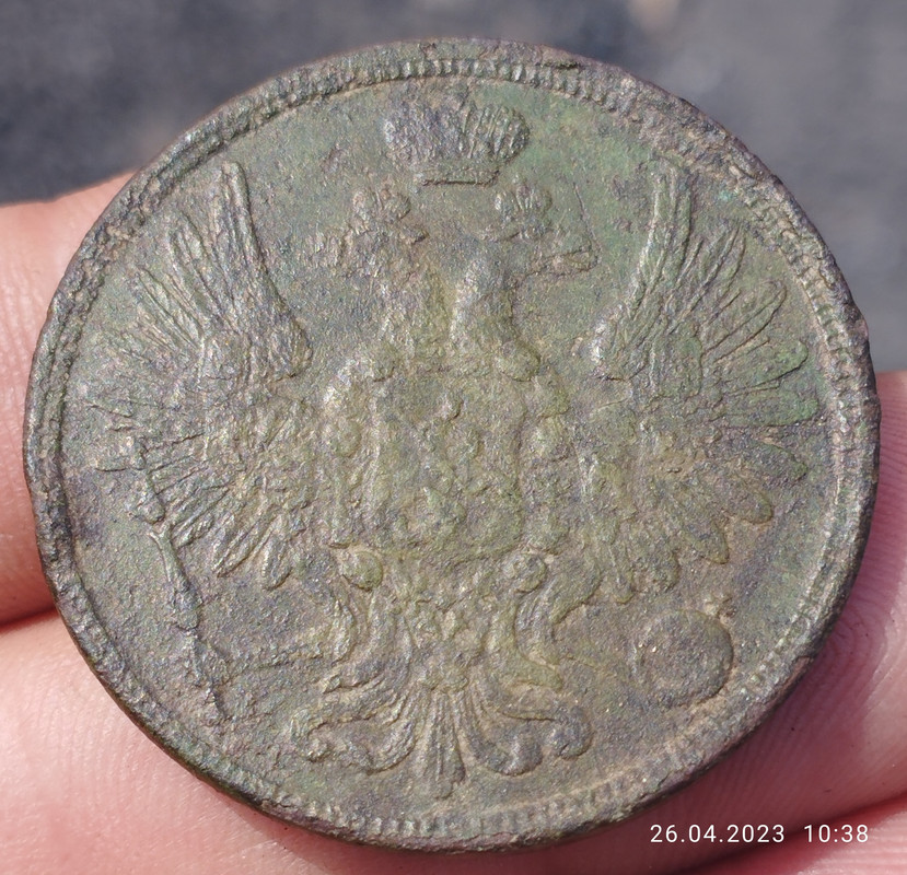 IMG 20230426 103856 — Postimages