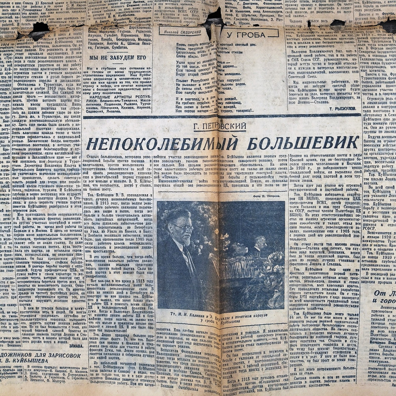 IMG 20240310 143244 — Postimages