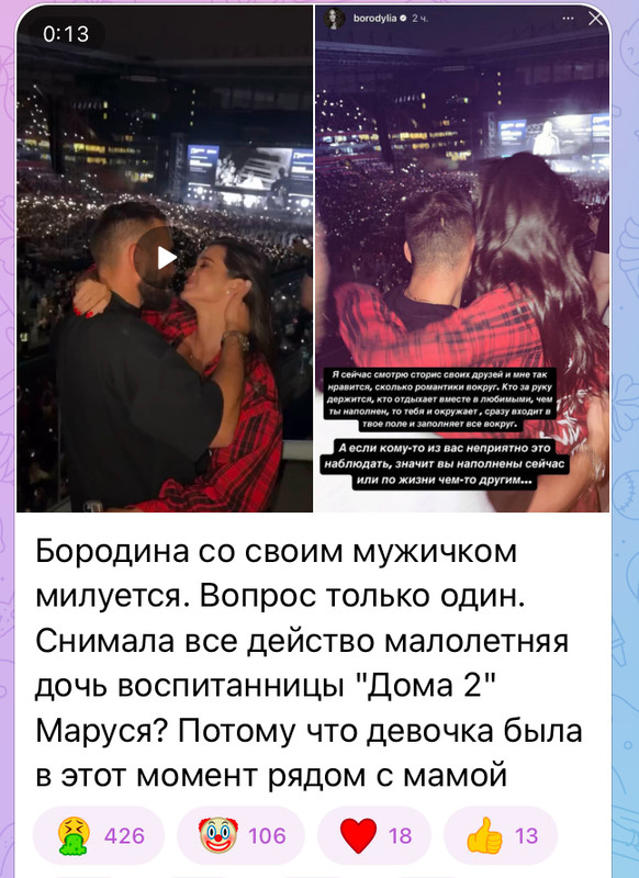 IMG 2218 — Postimages