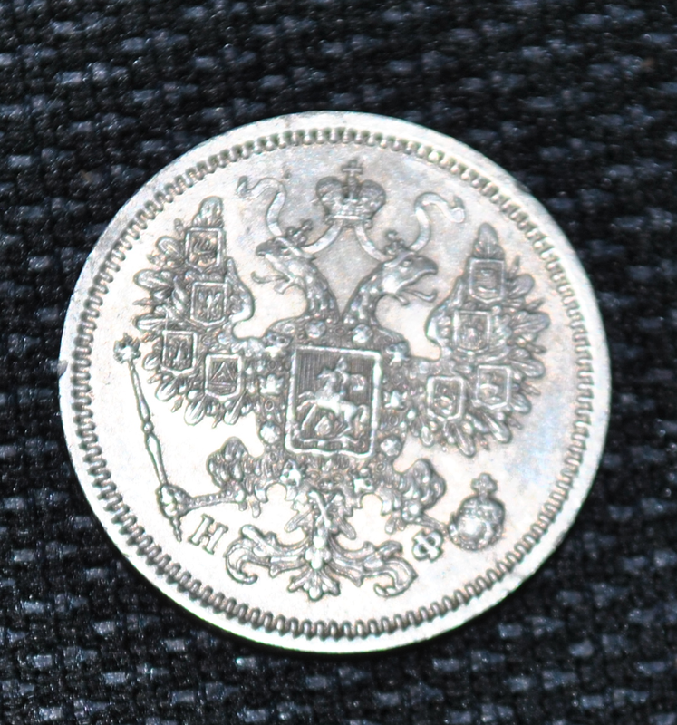 DSC 0358 — Postimages