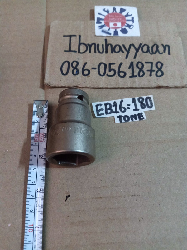 EA EI ๒๒๐๘๑๙ 167 — Postimages