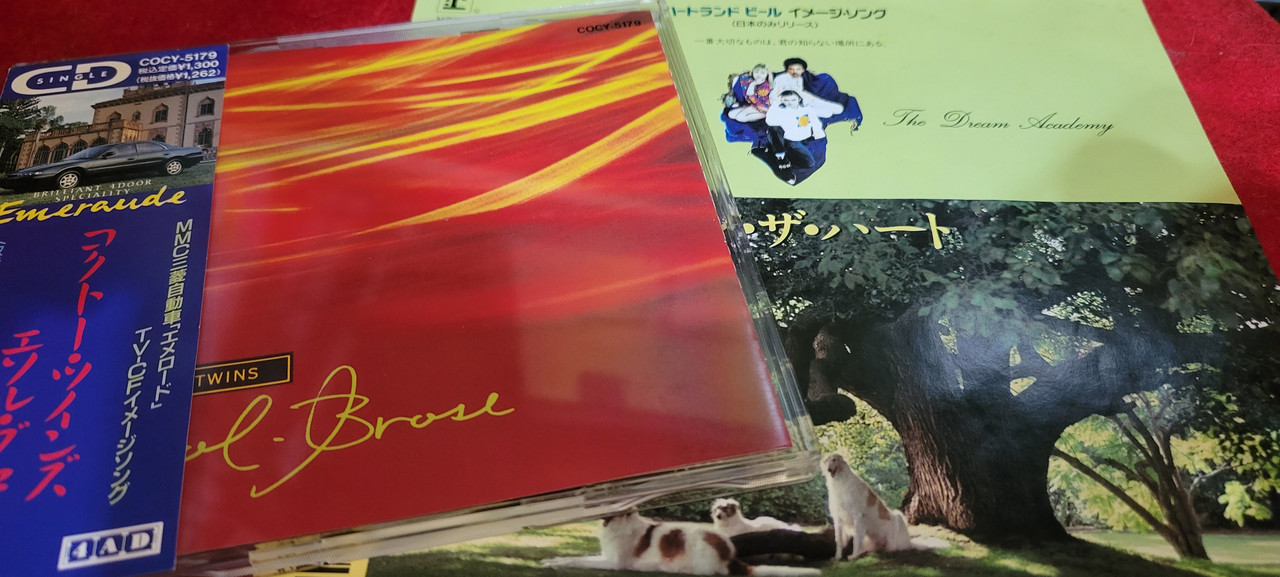 Favorite Japanese album covers (of Japanese artists, or any covers ...