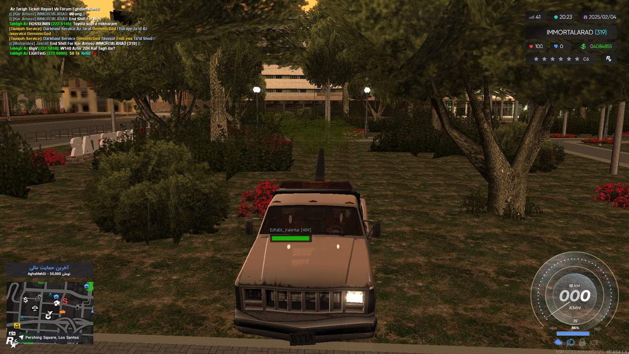 Screenshot (164) — Postimages