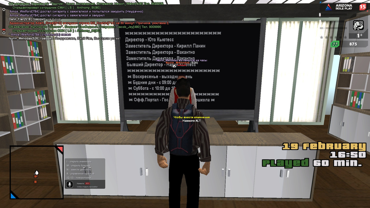 16 51 02 296 — Postimages