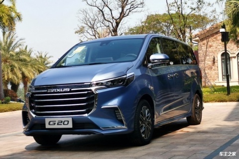 Maxus G20 mpv review by amoi