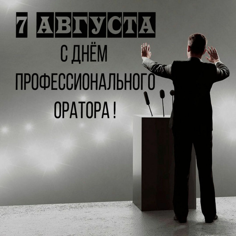 IMG 20230806 223240 435 — Postimages