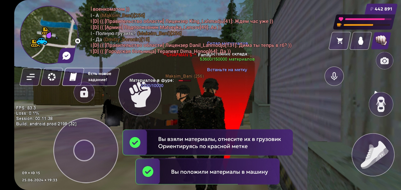 Screenshot 20240625 213309 MATRESHKA — Postimages