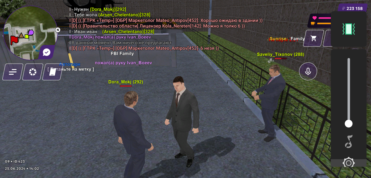 Screenshot 20240625 150230 — Postimages