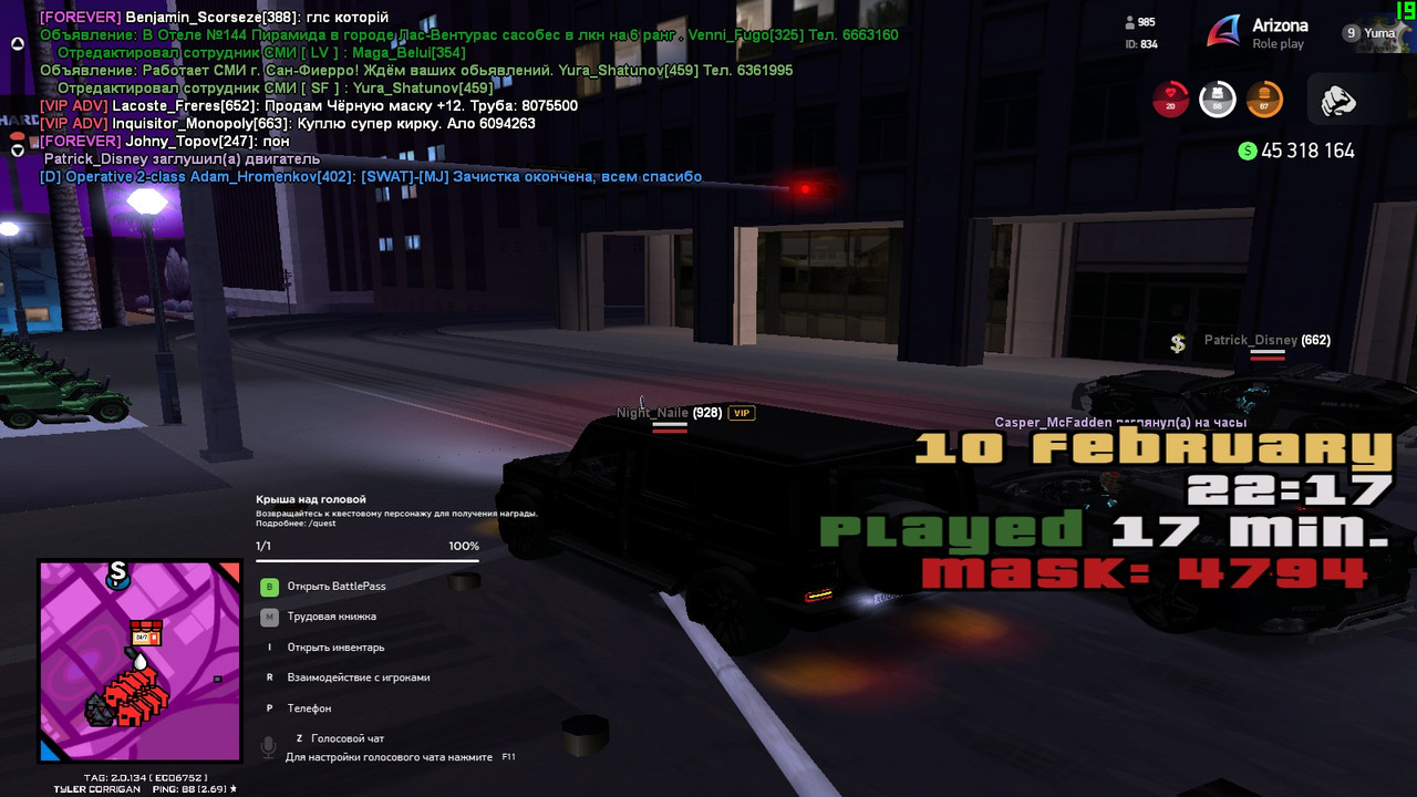 22 17 32 375 — Postimages