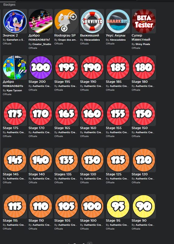 Screenshot 61 — Postimages