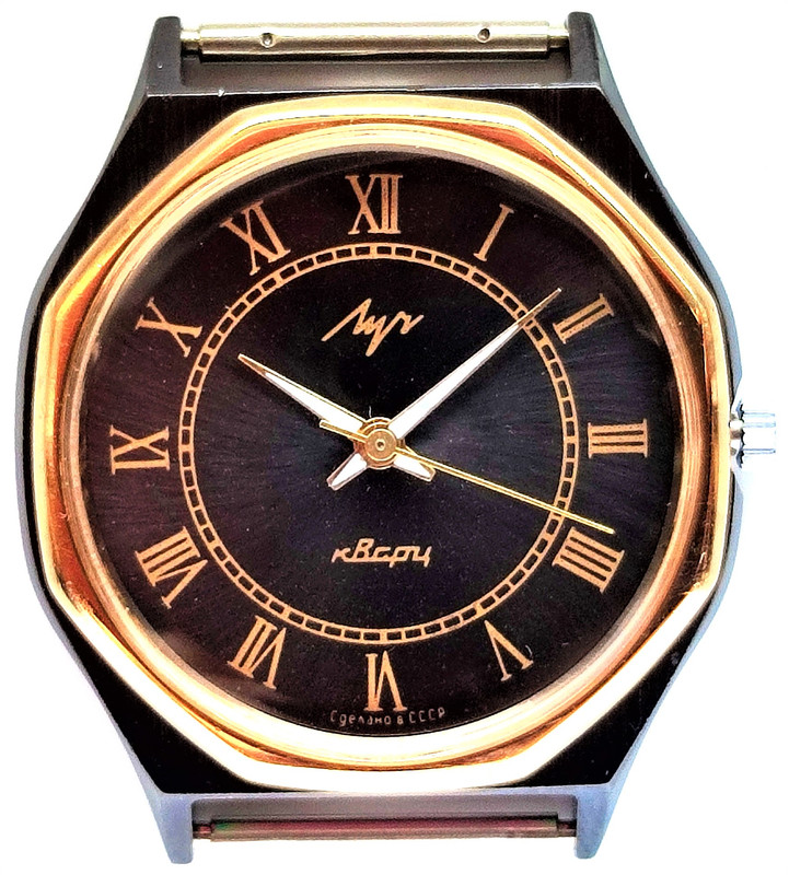 1563 1 Луч, 89887 8908 9 0000, 2356, Л, SU, к 861 — Postimages