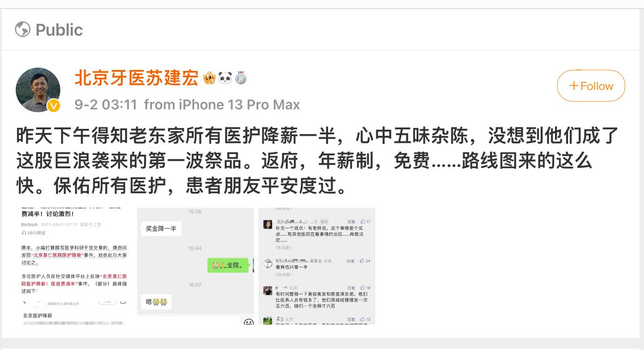 90 F44253 ACAA 4030 9294 949 B6 AA00 D56 — Postimages