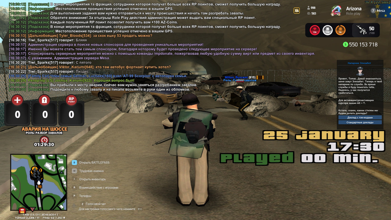 16 30 31 109 — Postimages