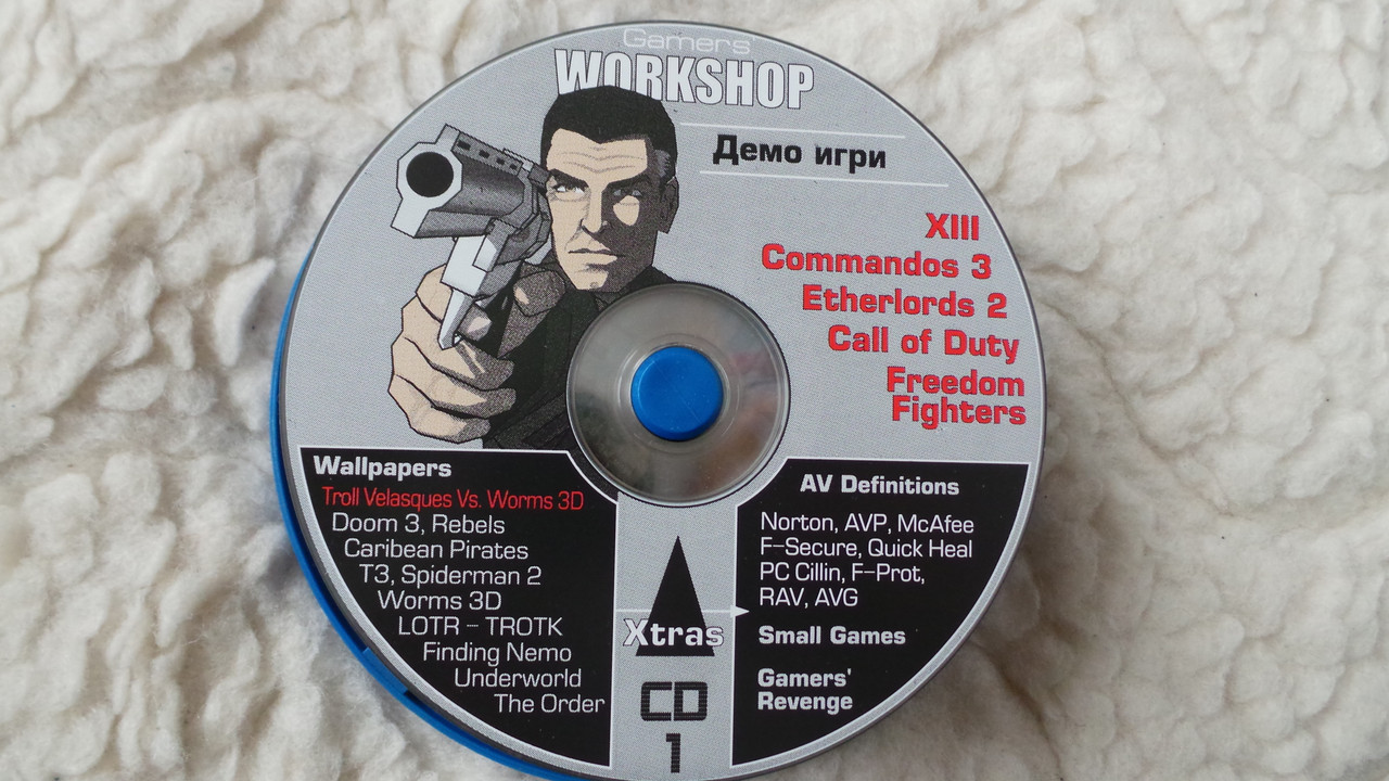 Gamer s Workshop CD1 — Postimages