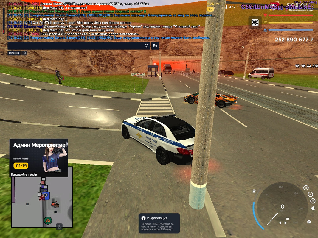 15 16 34 125 — Postimages