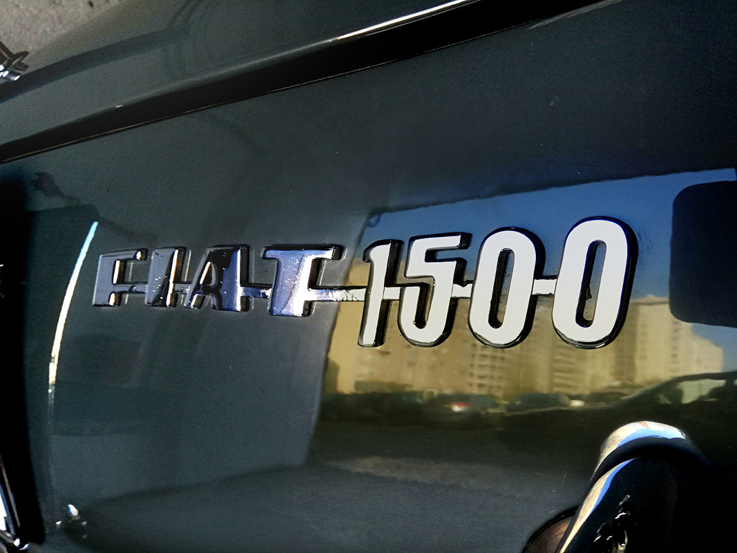 FIAT 1500 CABRIO EA2301 Bd2 — Postimages