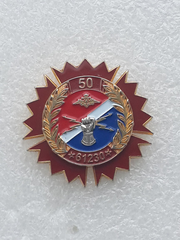 20160617 170635(0) — Postimages