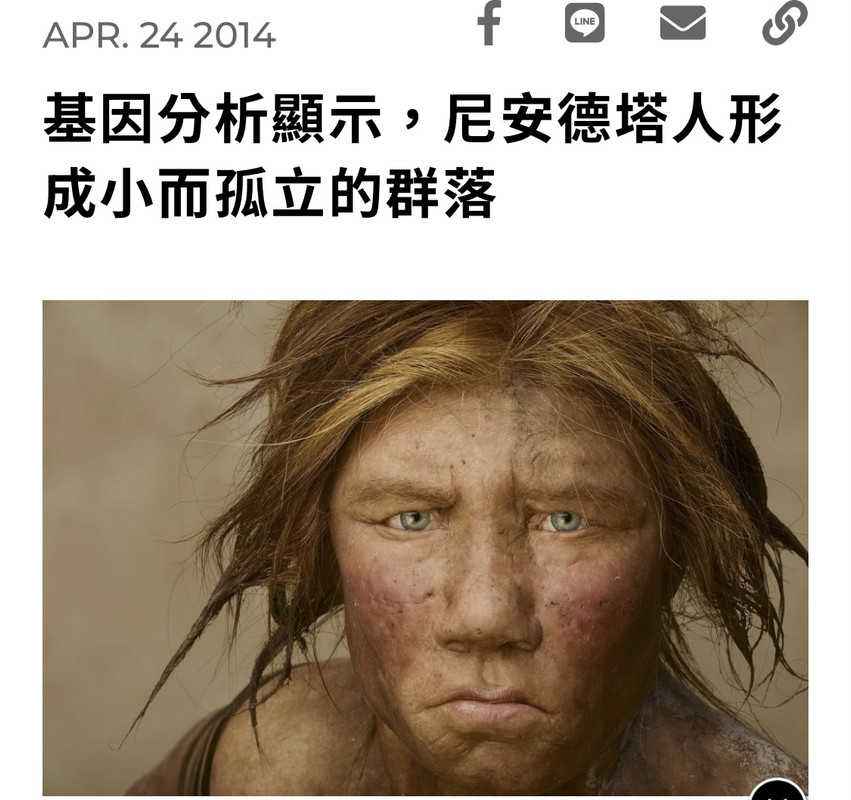 C0108689 92 C0 43 C9 917 E 5 E693 FC48 A53 — Postimages