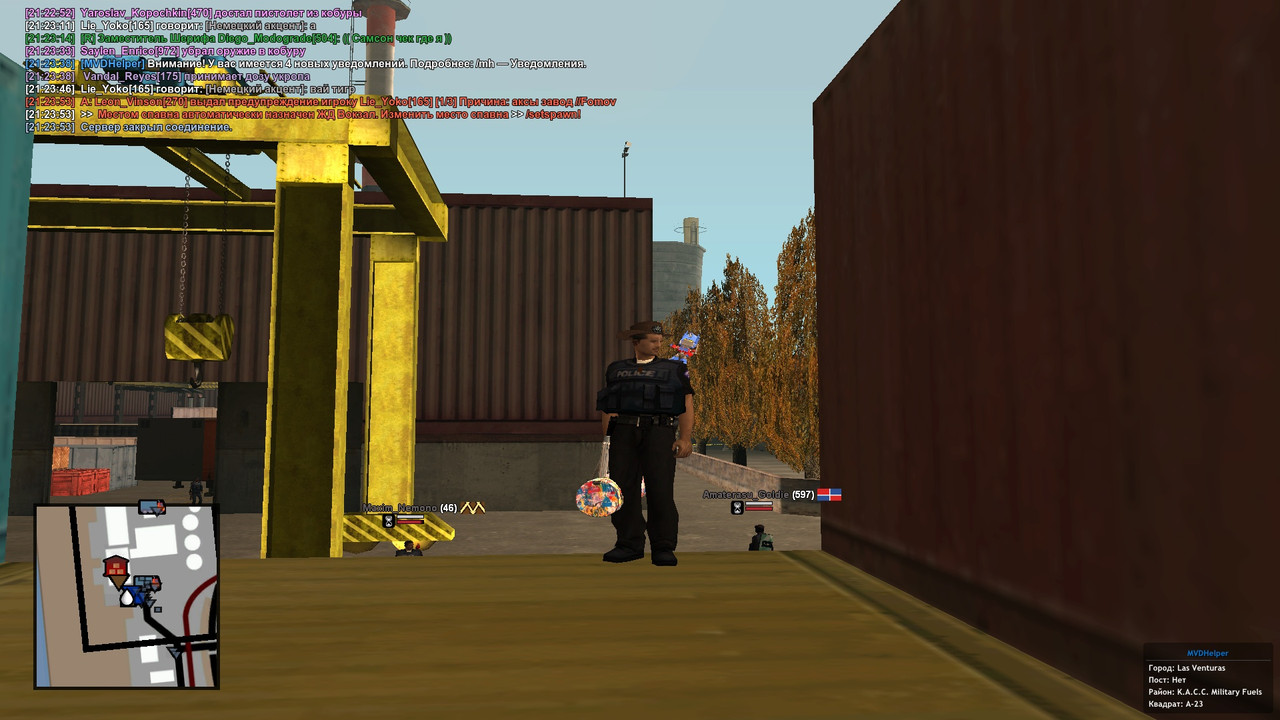 21 24 11 468 — Postimages